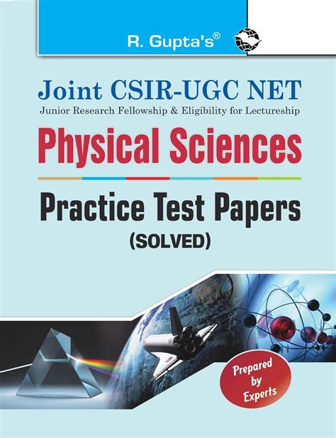 Csir Net Physical Science Practice Test Papers Solved Book In English August 2025 Toppersexam