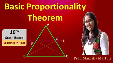 Class 10 Basic Proportionality Theorem Bpt Thales Theorem Manisha Martule 1 Click