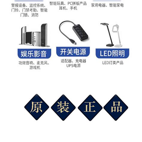 STM L G U 批发集成 电路 IC 微控制器原装芯片 阿里巴巴