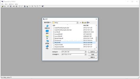 c 无法加载dll“xxxx”：找不到指定的模块（异常来自hresult 0x8007007e）的一个解决方法 c 部分电脑上无法运行出现