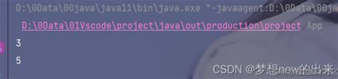 java中的匿名内部类 看这篇就够了 阿里云开发者社区