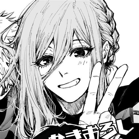 Pin By Call Of Duty And Anime Simper On Chigiri Blue Lovk Cute Icons Lock Icon