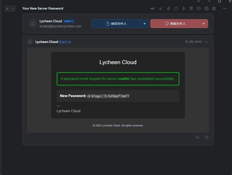 佬友们 有没有推荐多端同步的邮件软件 搞七捻三 Linux Do