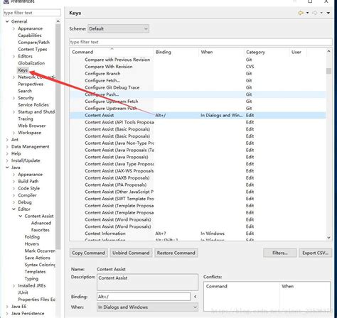 syso java怎么写 eclipse syso 自动补全设置方法 csdn博客