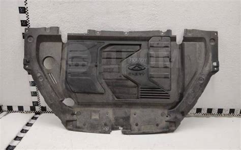 Купить Пыльник моторного отсека Chery Tiggo 7 Pro Chery Chery Tiggo 7 ...