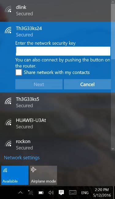 How To Connect To Wi Fi Using WPS On Windows FileCluster How Tos
