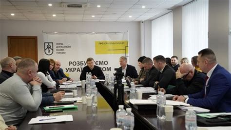 ФДМУ ініціює масштабні зміни на агропідприємствах нарада з керівниками ДП