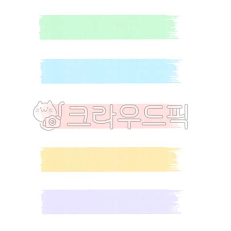 마스킹테이프 마스킹테이프일러스트 마스킹테이프png 마스킹테이프일러스트png 누끼 사진이미지일러스트캘리그라피 디자인실장작가