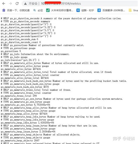 prometheus mysql 性能监控 知乎
