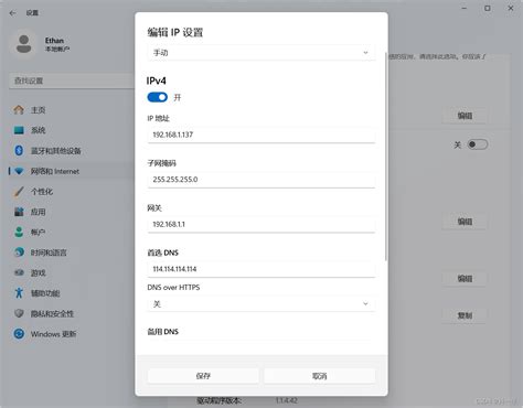 [嵌入式linux] 配置ubuntu24 04 nfs兼容正点原子imx6ull ubuntu 24 nfs csdn博客