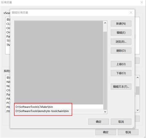 Seasky Masterriscv K210首页 Gitcode