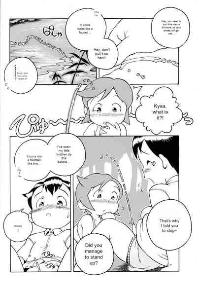 Mp Xx Exxtended Edition Machine Translation Nhentai Hentai Doujinshi And Manga