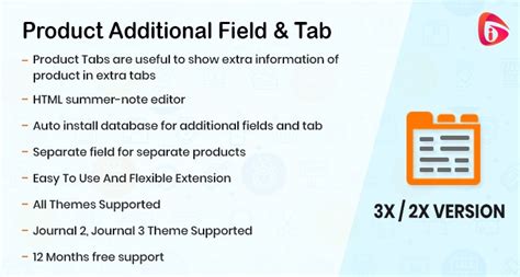 Opencart Product Additional Field And Tab