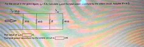solved texts for the circuit in the given figure let s calculate y