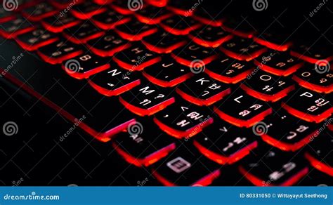 Computer Laptop Keyboard With Red Dark Backlight Backlit In The Dark