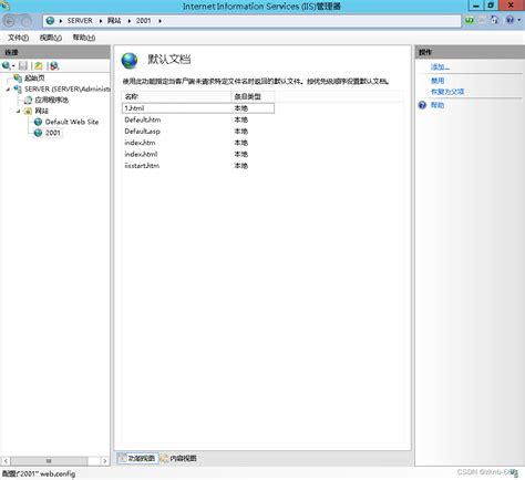 Windows Server 2012 R2 Web服务器搭建步骤win Service 2012 R2 Csdn博客