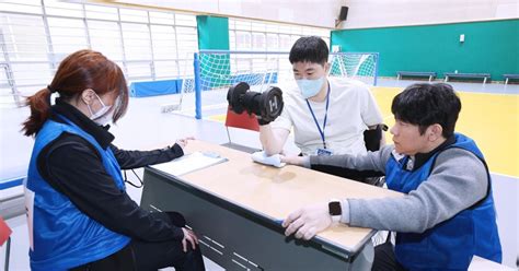 장애인체육회 유망주 발굴 사업 시행지원 대상자 소집 평가