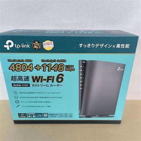 Tp Link Archer Ax80 Wi Fi6 ルーター メルカリ