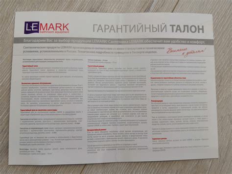 Обзор от покупателя на Смеситель Lemark Aura LM0605C для кухни ...