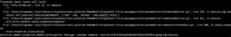（最新版）如何正确移除selenium中的 window navigator webdriver在《一日一技：如何正确移 掘金
