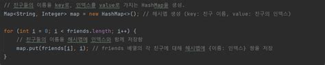 [programmers] 가장 많이 받은 선물