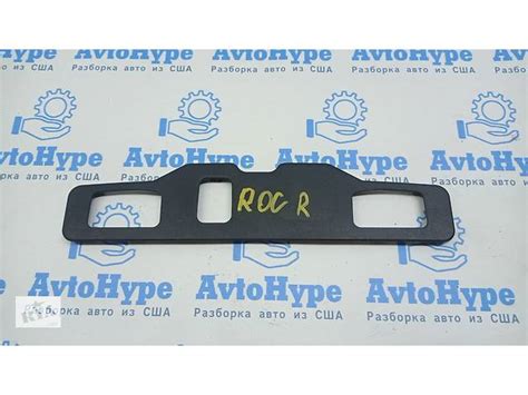 Планка крепления подсветки номера Nissan Rogue 14- 90914-4BA2A: Ліхтар ...