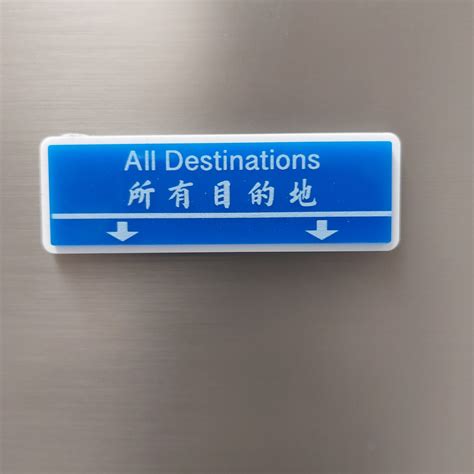 Lee Hon Kong Kai Hong Kong Style Calligraphy Magnet