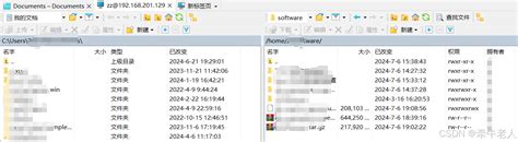 使用winscp工具连接windows电脑与ubuntu虚拟机实现文件共享传输 winscp连接虚拟机 csdn博客