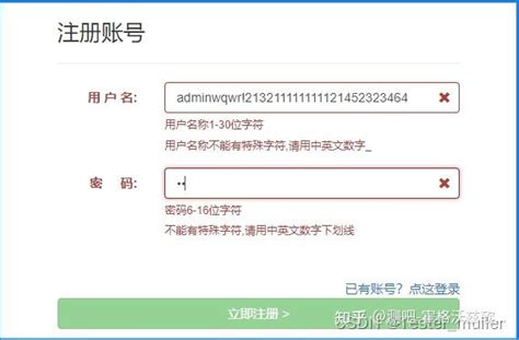 软件测试web自动化测试神器playwright教程（十） 知乎