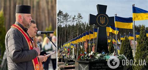 Друга річниця звільнення Ірпеня від окупантів на кладовищі вшанували загиблих українських