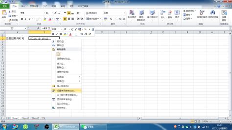 Excel函数todaynow介绍及计算两时间之间的年份月份和换算秒数 天天办公网