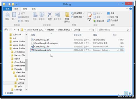 C Visual Studio How To Generate Xml Documentation Files With Visual