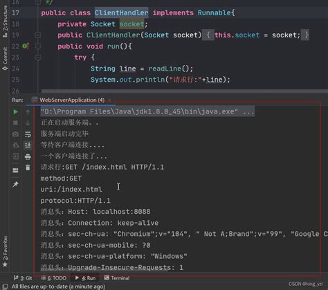 手写springboot Csdn博客