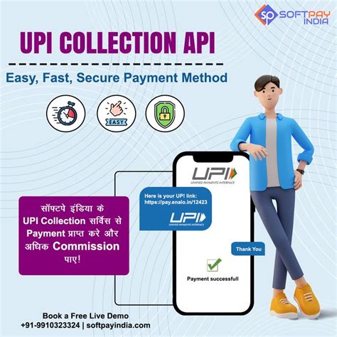 Upi Collection Api Service