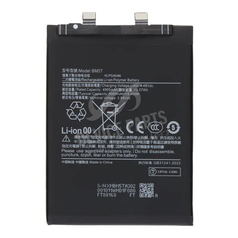 BM T MAh Battery Battery Adhesive For Xiaomi Poco X Pro Redmi Note Pro G T Poco F