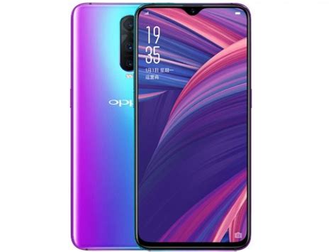 Oppo RX Pro Phone Price Specs Comparison And Reviews Th October Gadgets