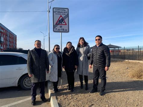 Сайн үйлсийн аян зохион байгууллаа Говьсүмбэр аймгийн Улсын бүртгэлийн хэлтэс