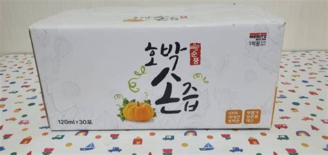 임산부 몸무게 증가 원인 절대 임산부 금지음식 네이버 블로그