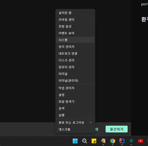 Mariadb 설치 및 프로젝트 요구 계정 Db 추가