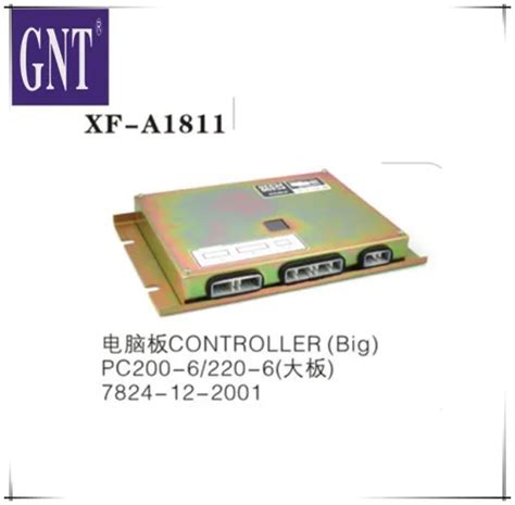Excavator Pc200 6 Pc220 6 Controller High Quality Excavator Pc200 6