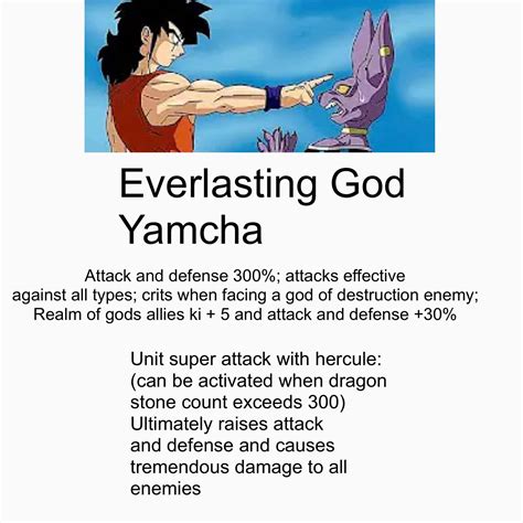 Yamcha Dragon Ball Memes Dragon Ball Z What Happened To Yamcha