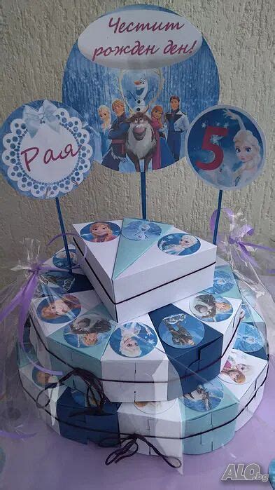 Картонена торта Празнични украса Ръчно изработени За рожден ден за имен ден за ваши