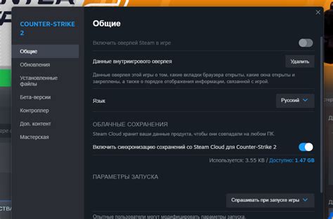Valve слушает своих игроков Форум Counter Strike Global Offensive