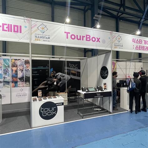 파블로테크 코리아 일러스타페스 Day1 투어박스 X 파블로테크 부스로 오셔서 제품도 체험해보시고