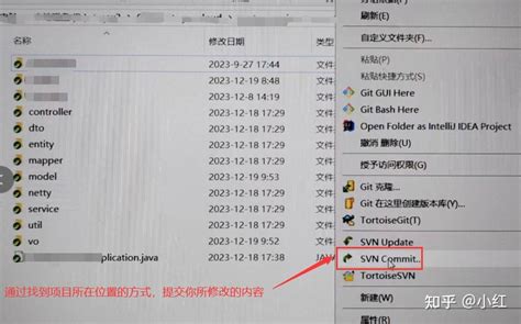 Svn提交失败（svn E155010 Commit Failed Details Follow） 知乎