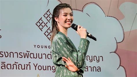 22 Orm Kornaphat Orm Young Otop 202425aug2024central Rama9 Youtube