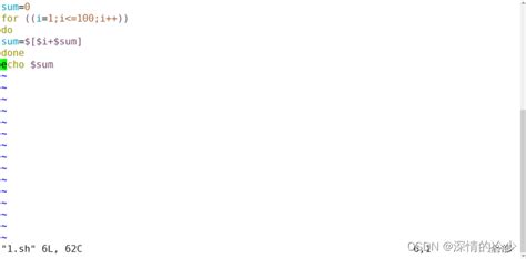 Shell编程之循环语句xshell7中循环执行运算符和变量的代码 Csdn博客