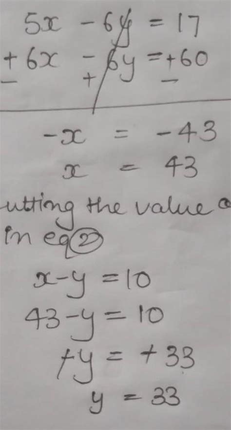 5x 6y 17 6x 5y 16 Find The Value Of Variable