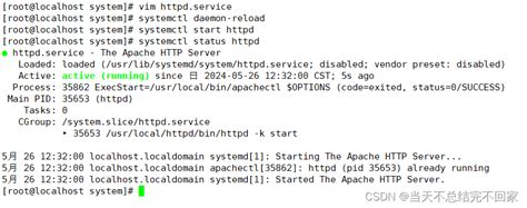 源码编译安装lamplamp架构中处理动态页面的编程语言 Csdn博客